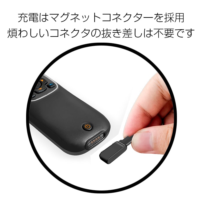 MD202 2次元バーコードデータコレクター（USB接続タイプ）| MD9 | POSショッピングストア